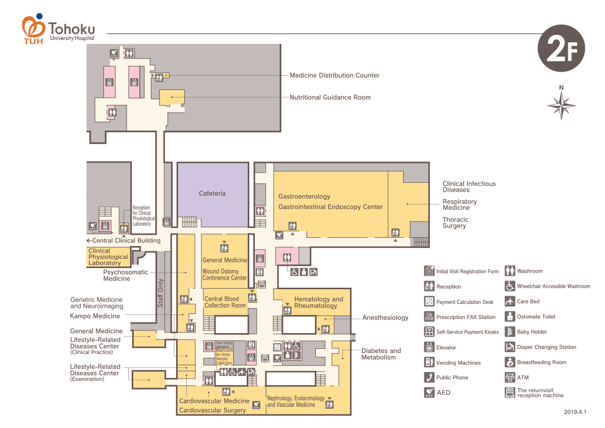 Floor Map | Tohoku University Hospital