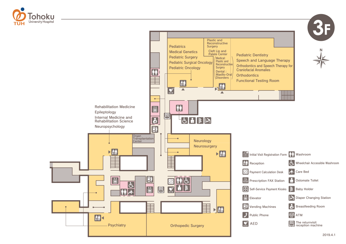 Floor Map | Tohoku University Hospital