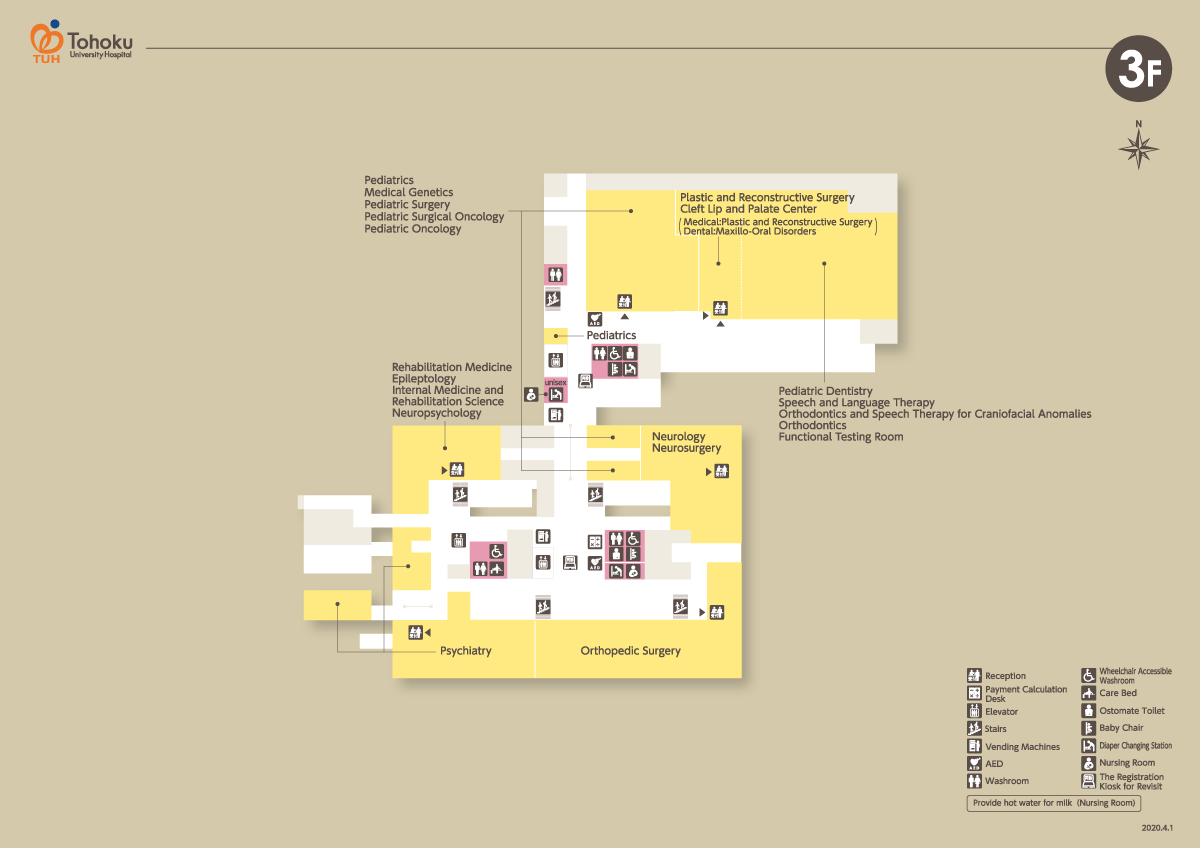 Floor Map | Tohoku University Hospital