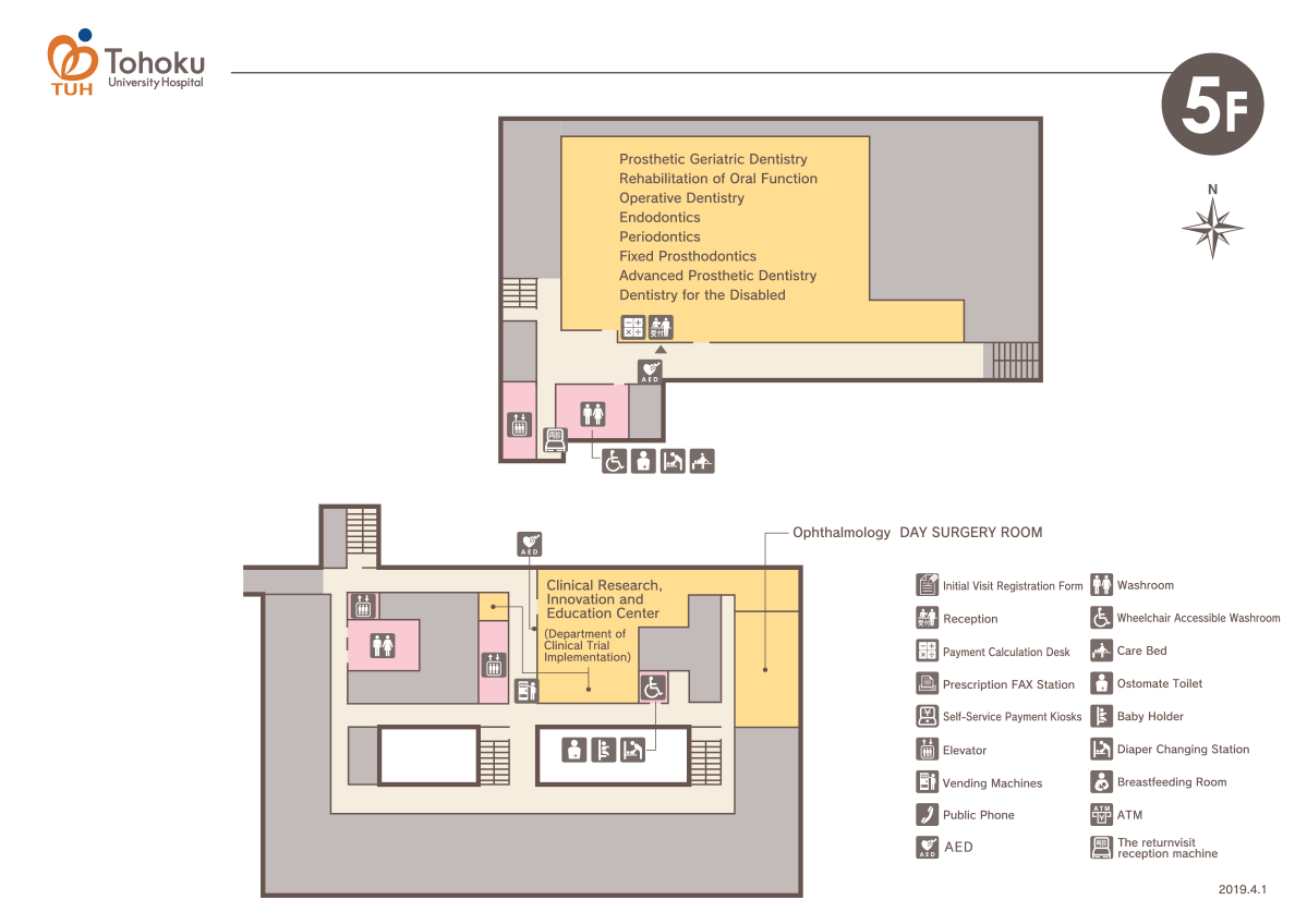 Floor Map | Tohoku University Hospital