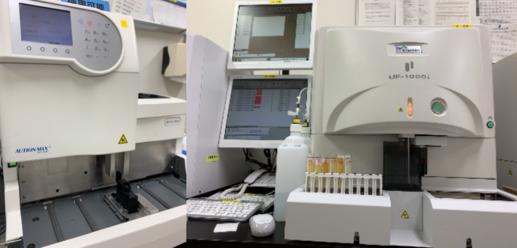 各検査室紹介 | 東北大学病院