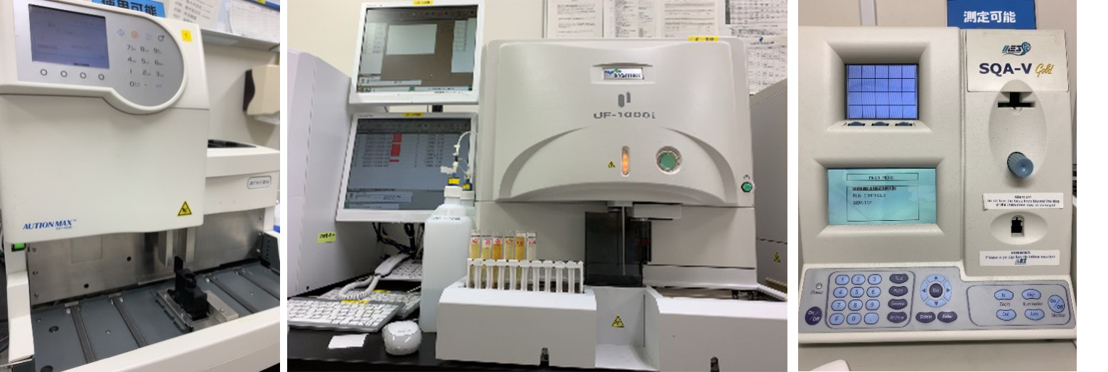 各検査室紹介 | 東北大学病院
